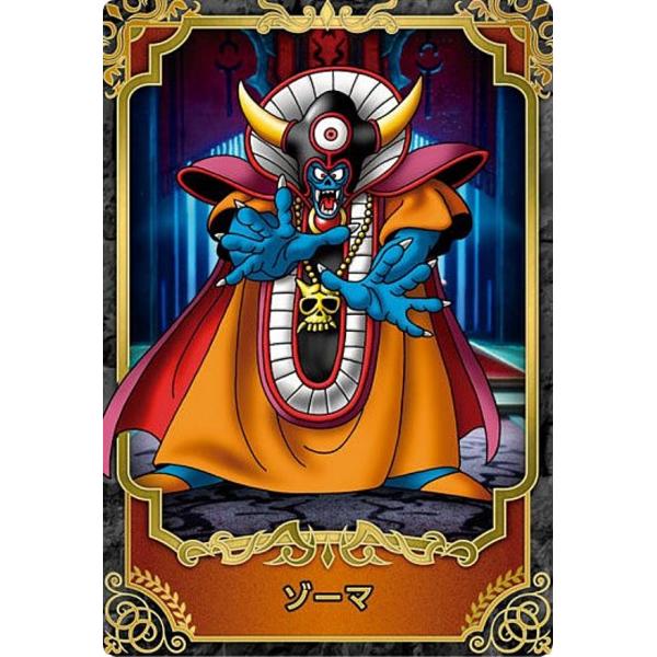 (C)ARMOR PROJECT/BIRD STUDIO/SPIKE CHUNSOFT/SQUARE ENIX カプセル商品についてはカプセル・ブックレットが付かない場合があります。食玩についてはお菓子、外箱は付いておらず玩具のみの販売とな...