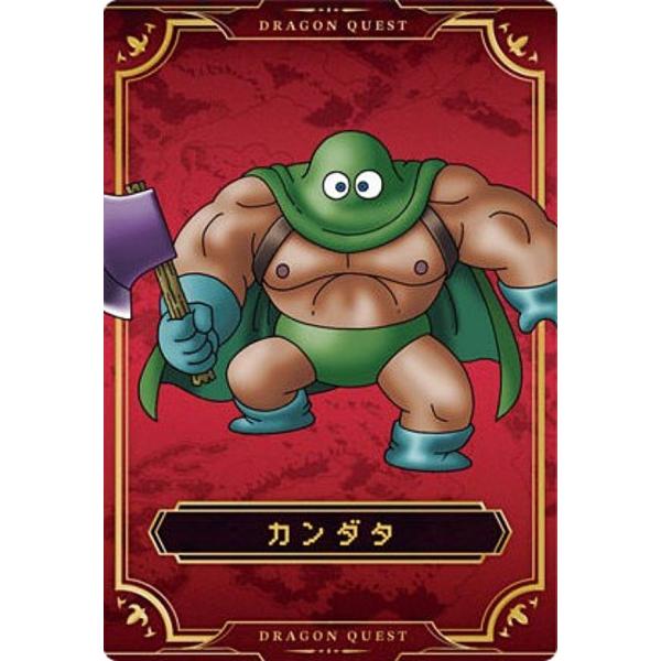 (C)ARMOR PROJECT/BIRD STUDIO/SPIKE CHUNSOFT/SQUARE ENIX カプセル商品についてはカプセル・ブックレットが付かない場合があります。食玩についてはお菓子、外箱は付いておらず玩具のみの販売とな...