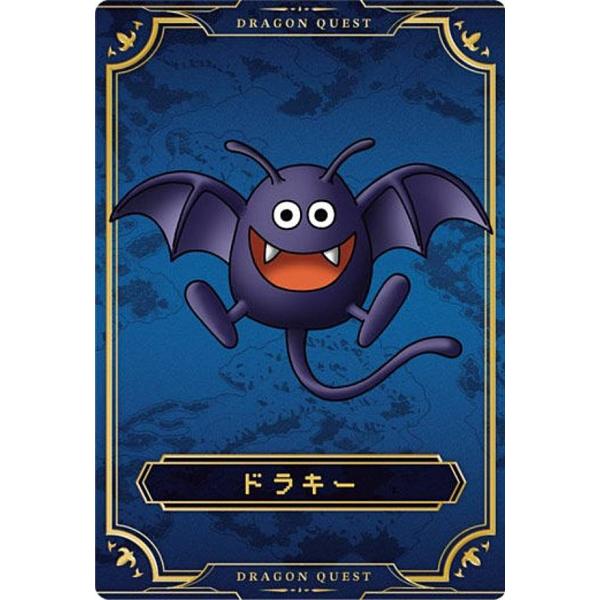 (C)ARMOR PROJECT/BIRD STUDIO/SPIKE CHUNSOFT/SQUARE ENIX カプセル商品についてはカプセル・ブックレットが付かない場合があります。食玩についてはお菓子、外箱は付いておらず玩具のみの販売とな...