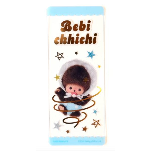 (C)2026 Sekiguchi Co.,Ltd. カプセル商品についてはカプセル・ブックレットが付かない場合があります。食玩についてはお菓子、外箱は付いておらず玩具のみの販売となります。