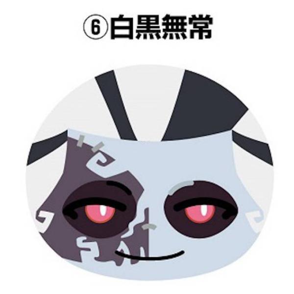 (c)Joker Studio of NetEase All Rights Reserved 宅配便や、お手軽なメール便など様々な配送方法をご用意しております。