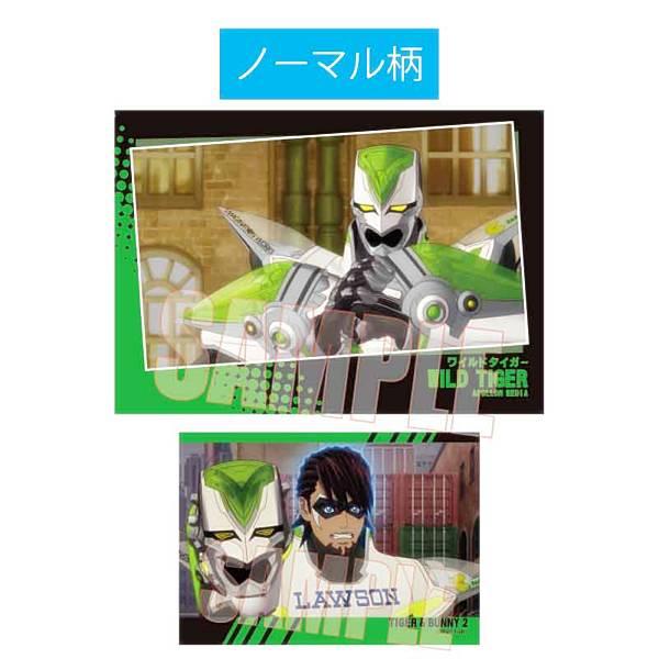 (c)BNP/T&amp;B2 PARTNERS カプセル商品についてはカプセル・ブックレットが付かない場合があります。食玩についてはお菓子、外箱は付いておらず玩具のみの販売となります。宅配便や、お手軽なメール便など様々な配送方法をご用意し...