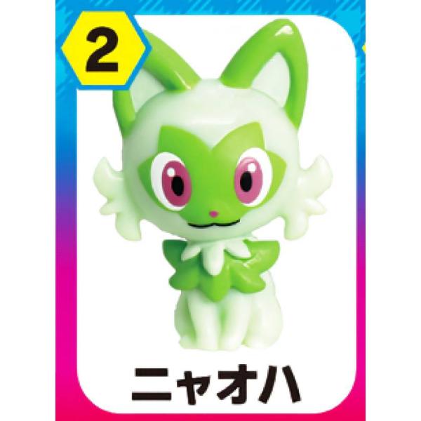 (c)Nintendo・Creatures・GAME FREAK・TV Tokyo・ShoPro・JR Kikaku / Pokemon カプセル商品についてはカプセル・ブックレットが付かない場合があります。食玩についてはお菓子、外箱は付い...