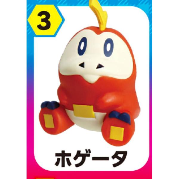 (c)Nintendo・Creatures・GAME FREAK・TV Tokyo・ShoPro・JR Kikaku / Pokemon カプセル商品についてはカプセル・ブックレットが付かない場合があります。食玩についてはお菓子、外箱は付い...