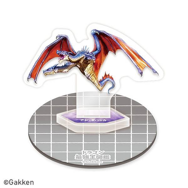 (c)Gakken カプセル商品についてはカプセル・ブックレットが付かない場合があります。食玩についてはお菓子、外箱は付いておらず玩具のみの販売となります。宅配便や、お手軽なメール便など様々な配送方法をご用意しております。