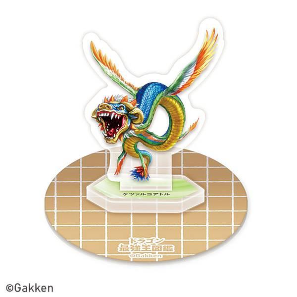 (c)Gakken カプセル商品についてはカプセル・ブックレットが付かない場合があります。食玩についてはお菓子、外箱は付いておらず玩具のみの販売となります。宅配便や、お手軽なメール便など様々な配送方法をご用意しております。