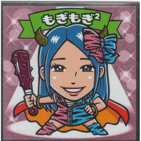 宅配便や、お手軽なメール便など様々な配送方法をご用意しております。