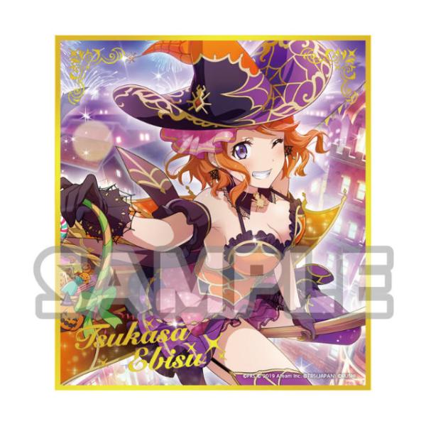 (c)Project Revue Starlight / 2019 Ateam Inc. / Tokyo Broadcasting System Television, Inc. / bushiroad All Rights Reserve...