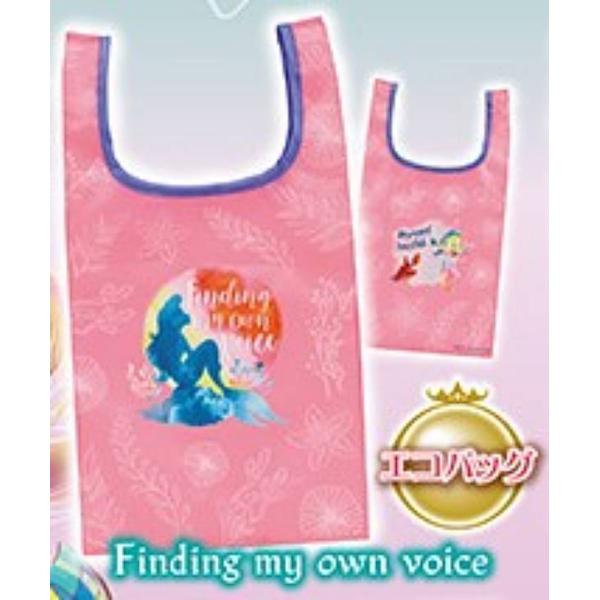 (C)Disney カプセル商品についてはカプセル・ブックレットが付かない場合があります。食玩についてはお菓子、外箱は付いておらず玩具のみの販売となります。宅配便や、お手軽なメール便など様々な配送方法をご用意しております。