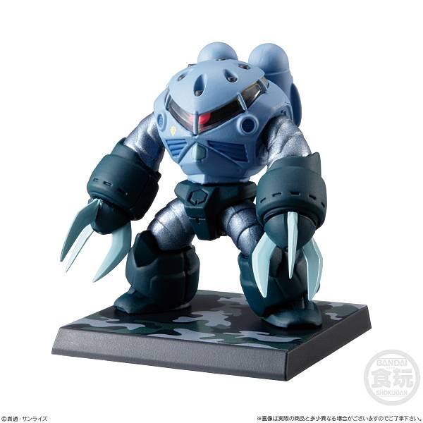 (c)創通・サンライズ・テレビ東京 カプセル商品についてはカプセル・ブックレットが付かない場合があります。食玩についてはお菓子、外箱は付いておらず玩具のみの販売となります。宅配便や、お手軽なメール便など様々な配送方法をご用意しております。