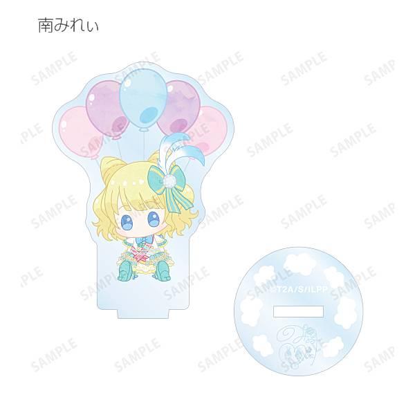 (c)T-ARTS / syn Sophia / ILPP カプセル商品についてはカプセル・ブックレットが付かない場合があります。食玩についてはお菓子、外箱は付いておらず玩具のみの販売となります。宅配便や、お手軽なメール便など様々な配送方法...