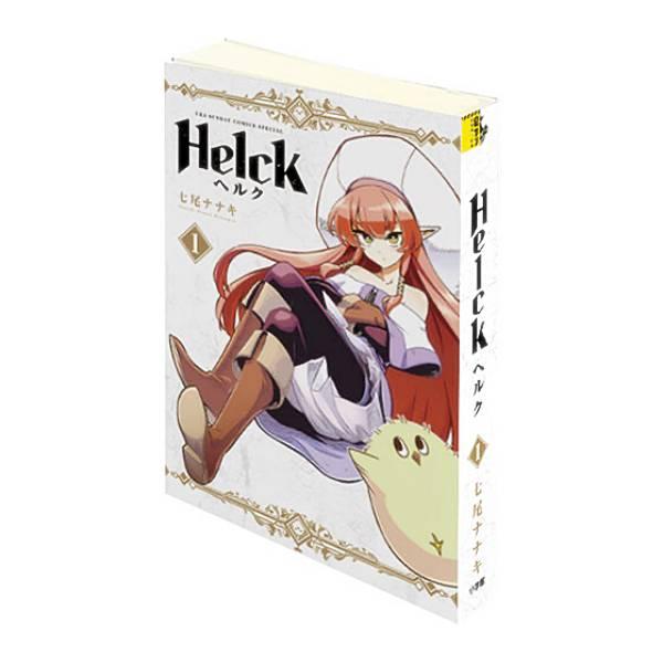 (c)ONE/Shogakukan / Sandrovich Yabako.Daromeon/Shougakukan / Makoto Akui/Shogakukan / Nanaki Nanao/Shogakukan カプセル商品について...