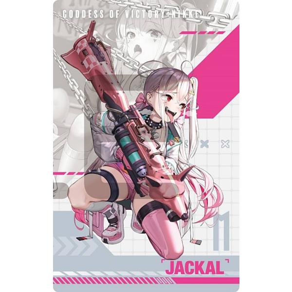 (C)SHIFT UP CORP. カプセル商品についてはカプセル・ブックレットが付かない場合があります。食玩についてはお菓子、外箱は付いておらず玩具のみの販売となります。宅配便や、お手軽なメール便など様々な配送方法をご用意しております。