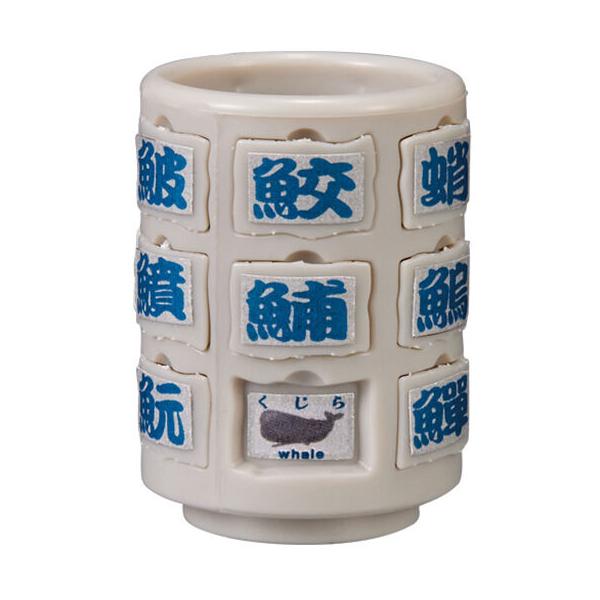 (C)LAYUP カプセル商品についてはカプセル・ブックレットが付かない場合があります。食玩についてはお菓子、外箱は付いておらず玩具のみの販売となります。宅配便や、お手軽なメール便など様々な配送方法をご用意しております。