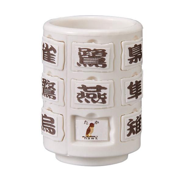 (C)LAYUP カプセル商品についてはカプセル・ブックレットが付かない場合があります。食玩についてはお菓子、外箱は付いておらず玩具のみの販売となります。宅配便や、お手軽なメール便など様々な配送方法をご用意しております。