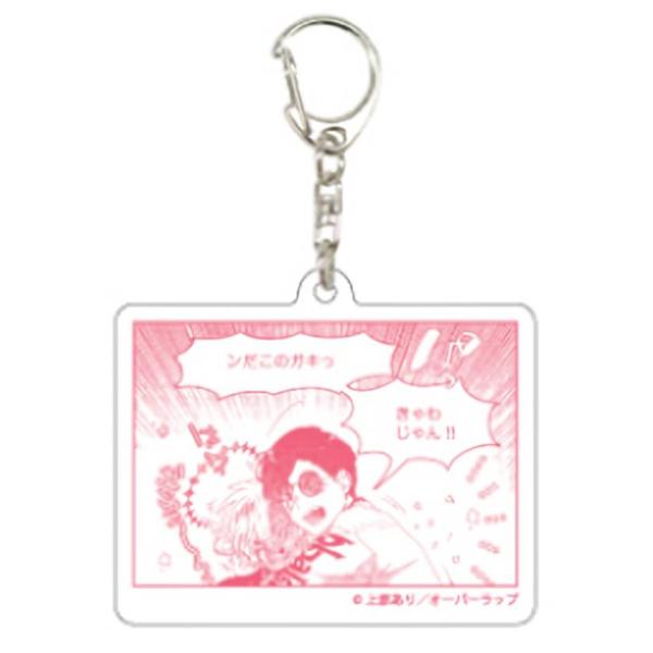 (C)百瀬あん/オーバーラップ / 上原あり/オーバーラップ / 汐にがり/オーバーラップ / 鳥田ちず/オーバーラップ / rasu/オーバーラップ / 海野えび/オーバーラップ カプセル商品についてはカプセル・ブックレットが付かない場合...