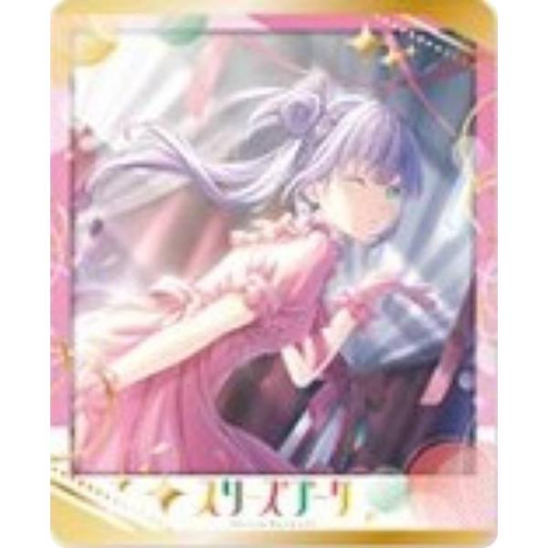 (C)プロジェクトラブライブ!蓮ノ空女学院スクールアイドルクラブ カプセル商品についてはカプセル・ブックレットが付かない場合があります。食玩についてはお菓子、外箱は付いておらず玩具のみの販売となります。