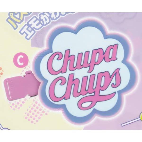 (C)Perfetti Van Melle Holding B.V. カプセル商品についてはカプセル・ブックレットが付かない場合があります。食玩についてはお菓子、外箱は付いておらず玩具のみの販売となります。