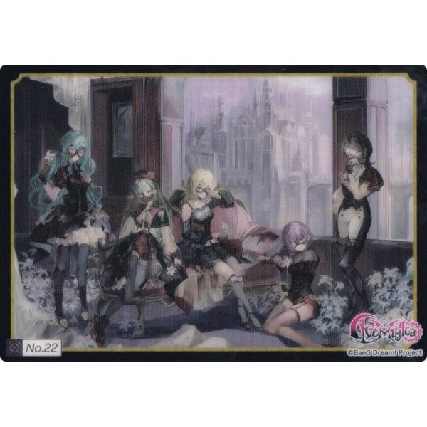 (c)BanG Dream! Project カプセル商品についてはカプセル・ブックレットが付かない場合があります。食玩についてはお菓子、外箱は付いておらず玩具のみの販売となります。