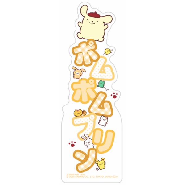 (C)2026 SANRIO CO., LTD. APPROVAL NO. L660612 カプセル商品についてはカプセル・ブックレットが付かない場合があります。食玩についてはお菓子、外箱は付いておらず玩具のみの販売となります。
