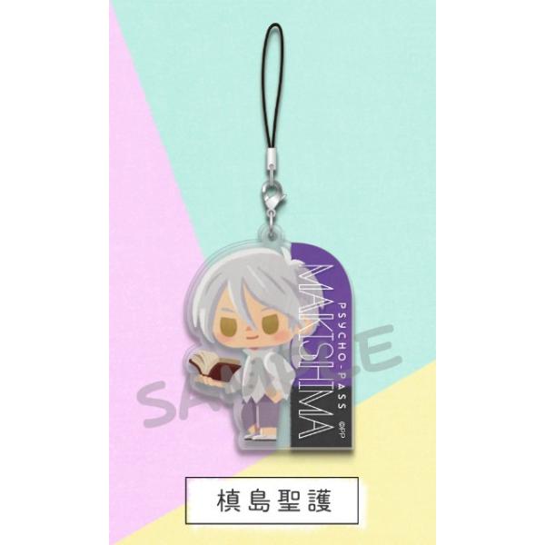 (c)PSYCHO-PASS Committee 宅配便や、お手軽なメール便など様々な配送方法をご用意しております。