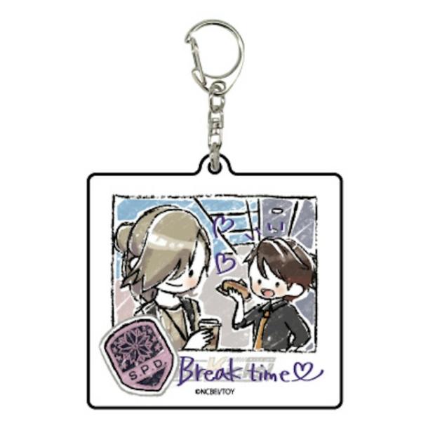 (c)NIPPON CULTURAL BROADCASTING EXTEND INC./TOYBOX Inc. 宅配便や、お手軽なメール便など様々な配送方法をご用意しております。