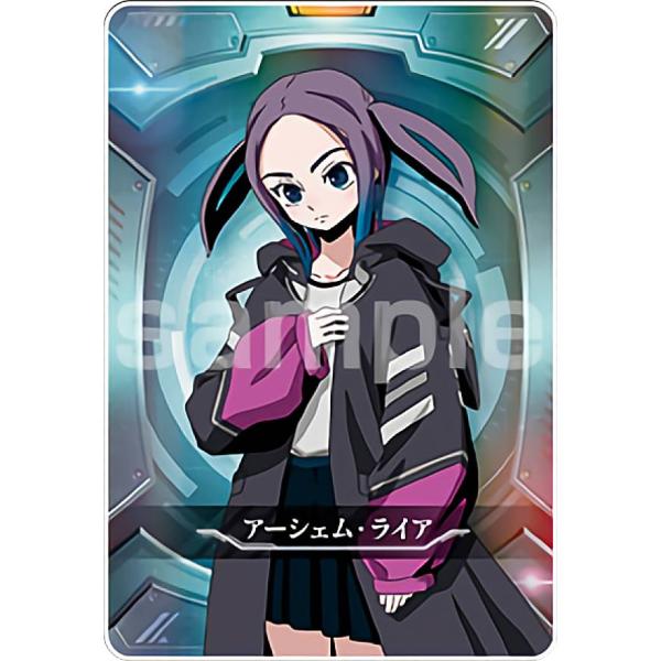 (c)LEVEL-5/ムサシプロジェクト 宅配便や、お手軽なメール便など様々な配送方法をご用意しております。