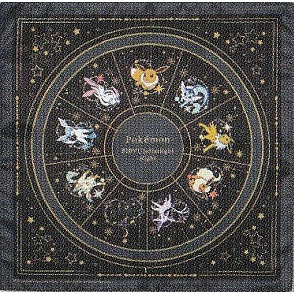 (c)Nintendo・Creatures・GAME FREAK・TV Tokyo・ShoPro・JR Kikaku / Pokemon 宅配便や、お手軽なメール便など様々な配送方法をご用意しております。