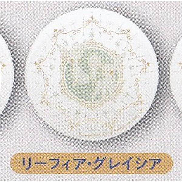 (c)Nintendo・Creatures・GAME FREAK・TV Tokyo・ShoPro・JR Kikaku / Pokemon 宅配便や、お手軽なメール便など様々な配送方法をご用意しております。