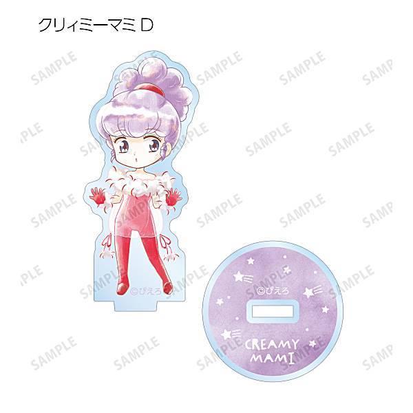 (c)ぴえろ カプセル商品についてはカプセルが付かない場合があります。食玩についてはお菓子は付いておらず玩具のみの販売となります。宅配便や、お手軽なメール便など様々な配送方法をご用意しております。