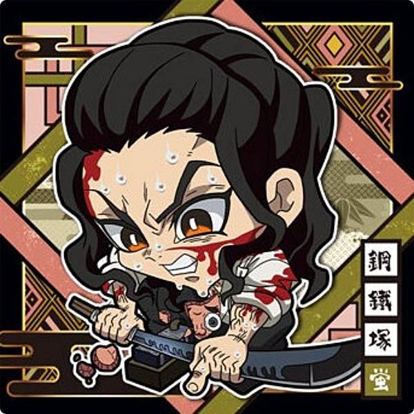 (C)吾峠呼世晴／集英社・アニプレックス・ufotable カプセル商品についてはカプセル・ブックレットが付かない場合があります。食玩についてはお菓子、外箱は付いておらず玩具のみの販売となります。