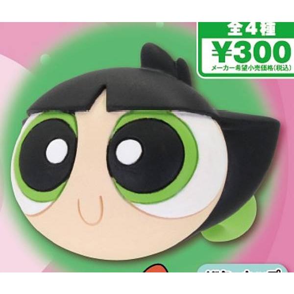 THE POWERPUFF GIRLS and all related characters and elements (C) &amp; TM Cartoon Network. WB SHIELD: ／ &amp; TM WBEI. (s...