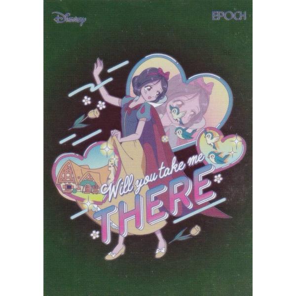 (c)Disney (c) Disney/Pixar [ボックス、デッキ封入のシングル販売カードです。] 宅配便や、お手軽なメール便など様々な配送方法をご用意しております。