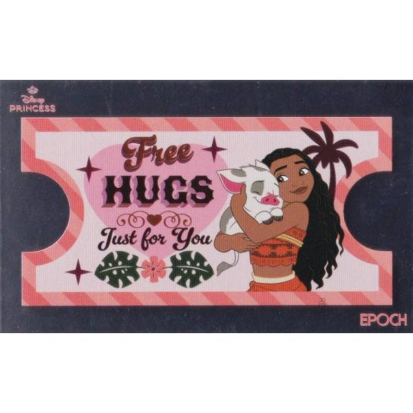 (c)Disney (c) Disney/Pixar [ボックス、デッキ封入のシングル販売カードです。] 宅配便や、お手軽なメール便など様々な配送方法をご用意しております。