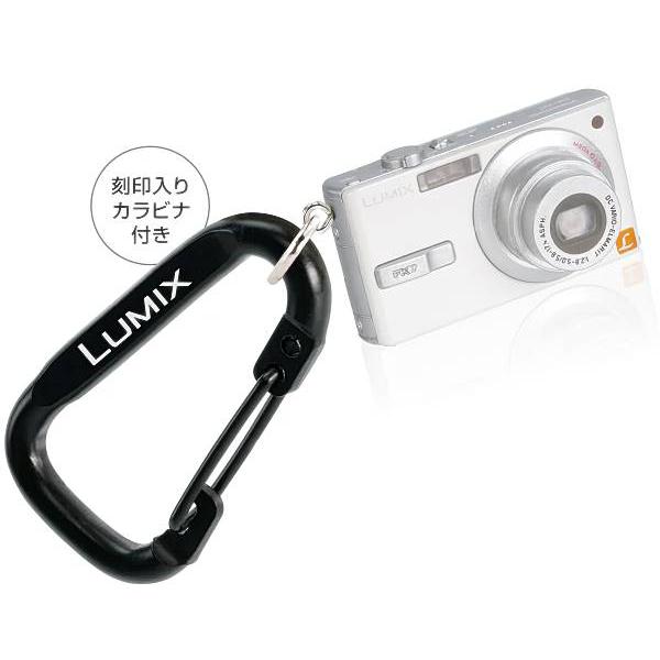 (C)Panasonic Holdings Corporation カプセル商品についてはカプセル・ブックレットが付かない場合があります。食玩についてはお菓子、外箱は付いておらず玩具のみの販売となります。