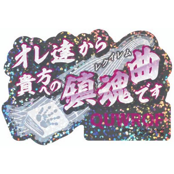 (C)P1998-2025 / V・N・M カプセル商品についてはカプセル・ブックレットが付かない場合があります。食玩についてはお菓子、外箱は付いておらず玩具のみの販売となります。