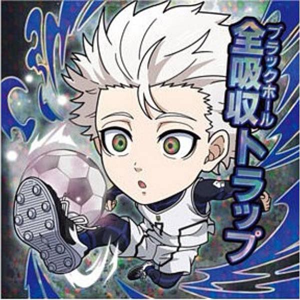 (C)金城宗幸・ノ村優介・講談社／「ブルーロック」製作委員会 カプセル商品についてはカプセル・ブックレットが付かない場合があります。食玩についてはお菓子、外箱は付いておらず玩具のみの販売となります。