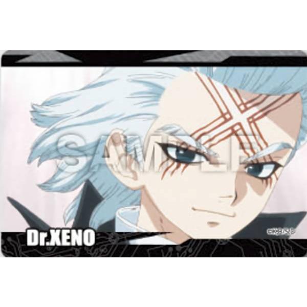 (C)米スタジオ・Boichi/集英社・Dr.STONE製作委員会 カプセル商品についてはカプセル・ブックレットが付かない場合があります。食玩についてはお菓子、外箱は付いておらず玩具のみの販売となります。