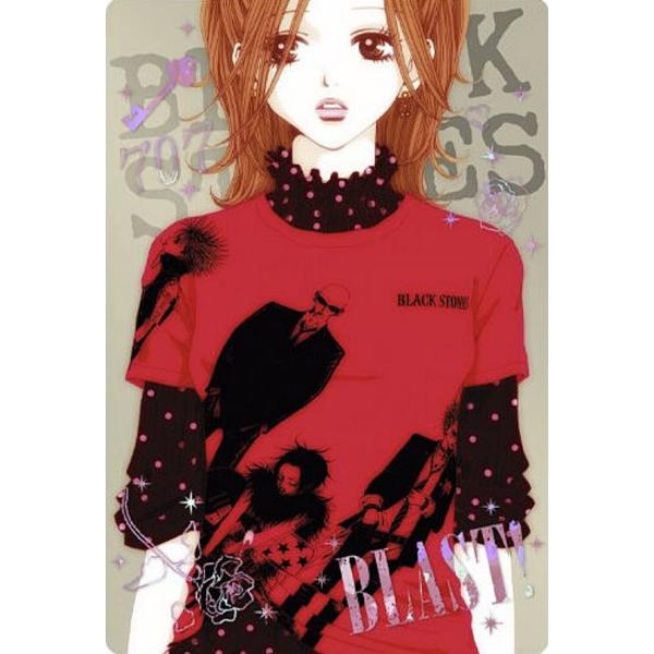 (C)矢沢漫画製作所／集英社 カプセル商品についてはカプセル・ブックレットが付かない場合があります。食玩についてはお菓子、外箱は付いておらず玩具のみの販売となります。
