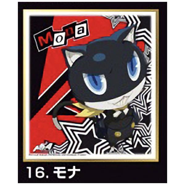 (c)ATLUS / SEGA/PERSONA5 the Animation Project 宅配便や、お手軽なメール便など様々な配送方法をご用意しております。