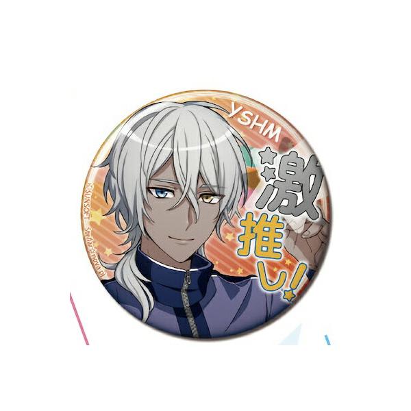 (c)SUNSOFT Stellar☆nova pj 宅配便や、お手軽なメール便など様々な配送方法をご用意しております。