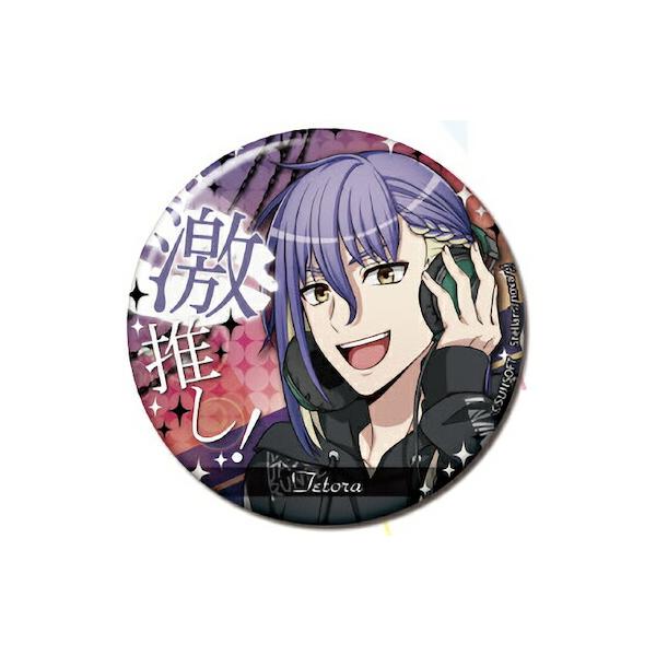 (c)SUNSOFT Stellar☆nova pj 宅配便や、お手軽なメール便など様々な配送方法をご用意しております。