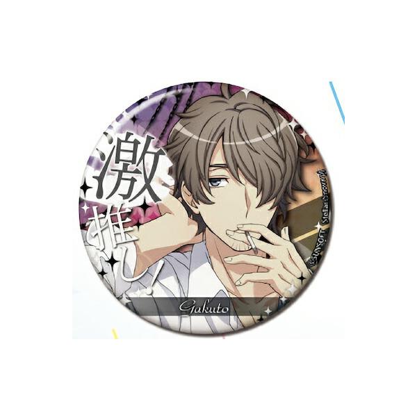 (c)SUNSOFT Stellar☆nova pj 宅配便や、お手軽なメール便など様々な配送方法をご用意しております。