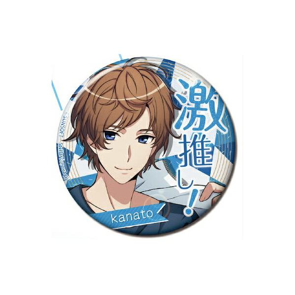 (c)SUNSOFT Stellar☆nova pj 宅配便や、お手軽なメール便など様々な配送方法をご用意しております。