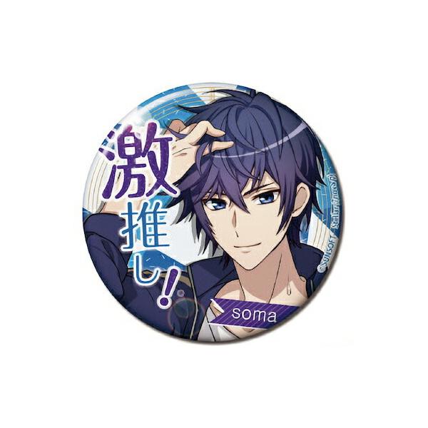 (c)SUNSOFT Stellar☆nova pj 宅配便や、お手軽なメール便など様々な配送方法をご用意しております。