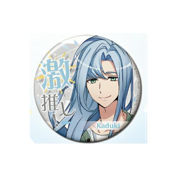 (c)SUNSOFT Stellar☆nova pj 宅配便や、お手軽なメール便など様々な配送方法をご用意しております。