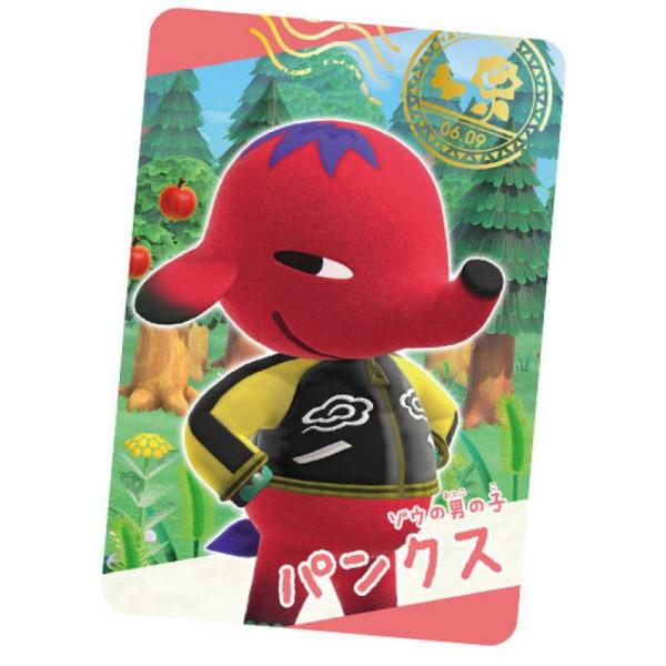 (c)2020 Nintendo 宅配便や、お手軽なメール便など様々な配送方法をご用意しております。