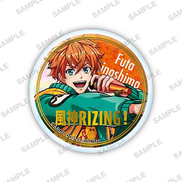 (c)ARGONAVIS project./DeNA Co., Ltd. All rights reserved./bushiroad All Rights Reserved. 宅配便や、お手軽なメール便など様々な配送方法をご用意しております。