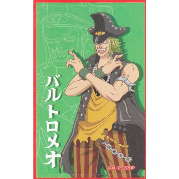 (C)尾田栄一郎/2022「ワンピース」製作委員会 カプセル商品についてはカプセル・ブックレットが付かない場合があります。食玩についてはお菓子、外箱は付いておらず玩具のみの販売となります。宅配便や、お手軽なメール便など様々な配送方法をご用意...