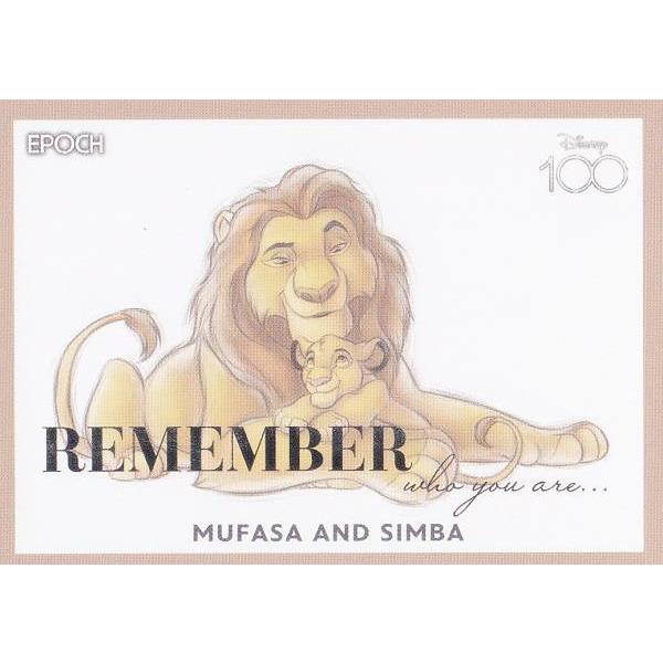 ※商品の状態について、初期傷がかなり目立つ商品になっております。上記の理由での返品や返金等はできかねますので要検討の上ご購入くださいませ。(c)Disney / Disney/Pixar / Disney. Based on the “Wi...